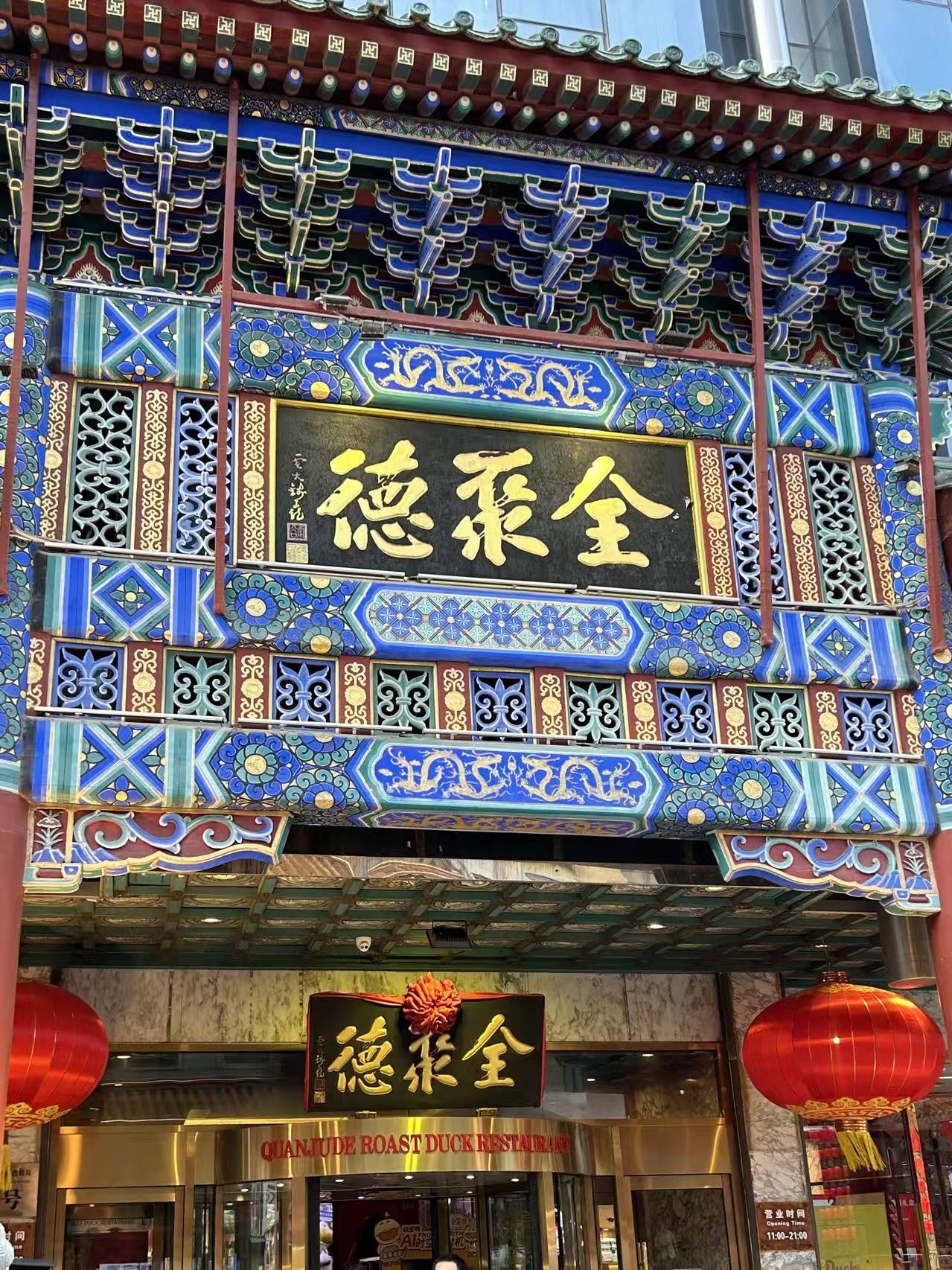 Three Most Interesting Course Projects (Hitherto) - A Studentized Student